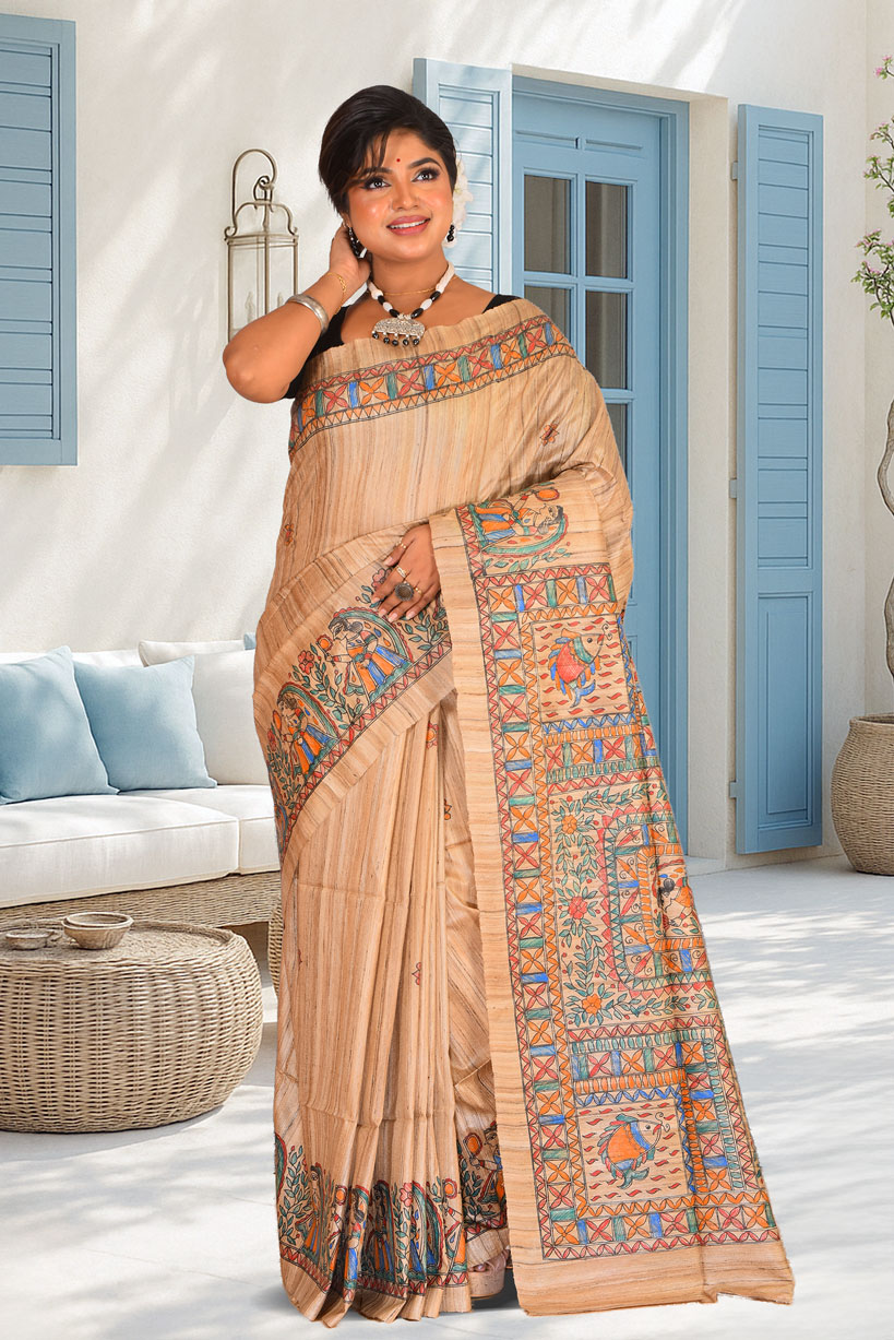 AMMK - Your Online Store